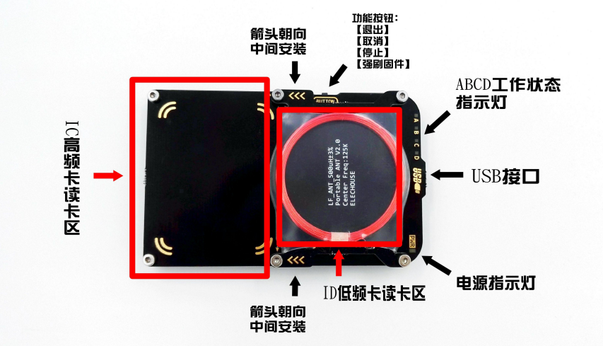 智能卡破解实战之pm3初探 - 0P1N