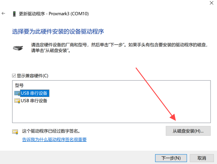 智能卡破解实战之pm3初探 - 0P1N