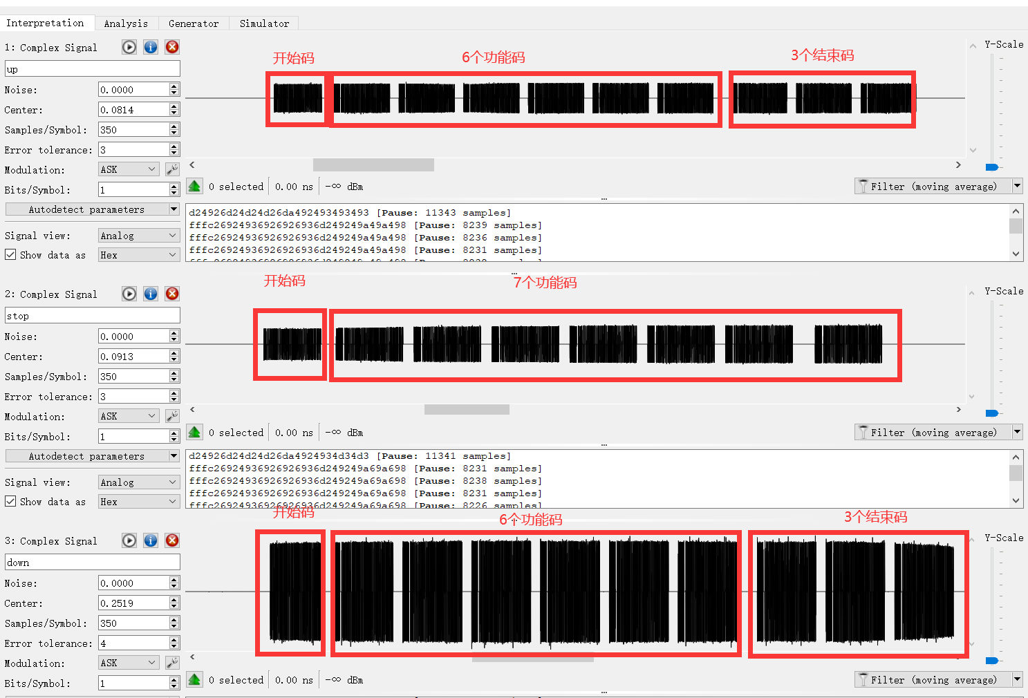 无线电安全-RTLSDR配合CC1101分析重放遥控信号 - 0P1N